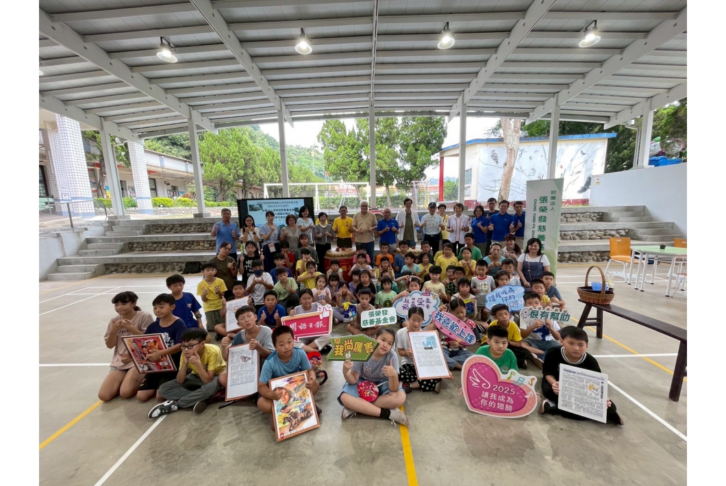 Promoting the Be Your Wings Public Welfare Initiative at Sanhe ...